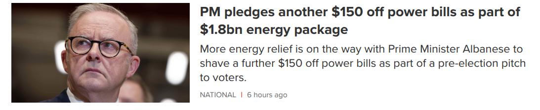 How to make nothing, look like something.. – The Walking Stick Warrior